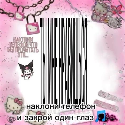Pinterest Приглашения Hello Kitty Дизайн кредитной карты Эскизы