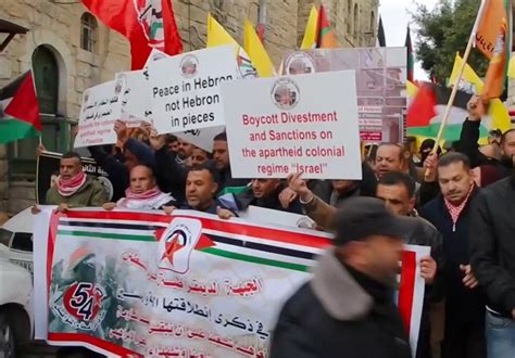 Clashes Erupt At Ibrahimi Mosque Massacre Commemoration March Video