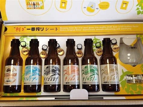 Kirin Beer Japan Japan Kawai