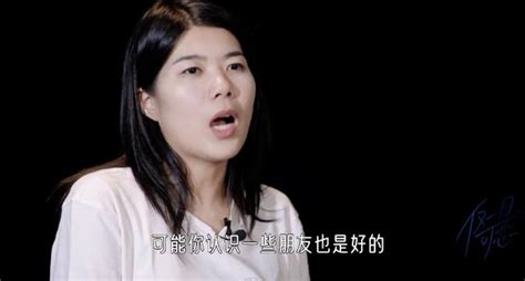 《僅一日可戀》：楊笠開始感覺有點幸福了 每日頭條