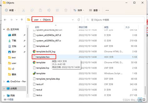 第四章 国产mcu 雅特力at32f403a 基于v2库的详细keil5建立新项目教程雅特力mcu在keil5 Csdn博客