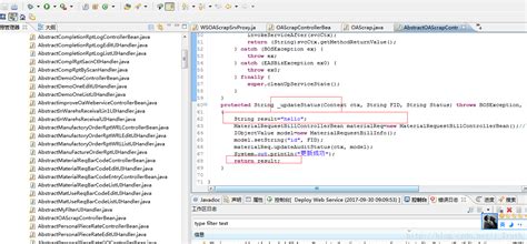 Eas Webservice接口开发借鉴boswebservice发布流程eas接口方法 Csdn博客
