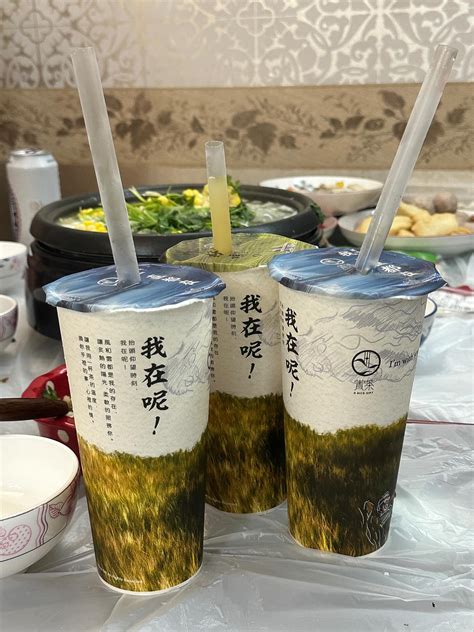 Omg 榮升我最愛既手搖ω賞茶！ ！ 有冇人去台灣飲過一沐日既桂花檸檬粉粿ᶘ ᵒᴥᵒᶅ 賞茶呢個係神還原！ ！粉粿超好吃！ ！ ！ 我