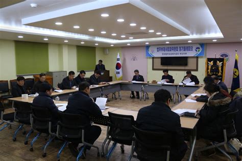 재사회화위원회 정기월례회의 개최