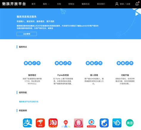 为什么安卓不采用和苹果一样的墓碑机制浅谈iOS与Android后台史 腾讯新闻