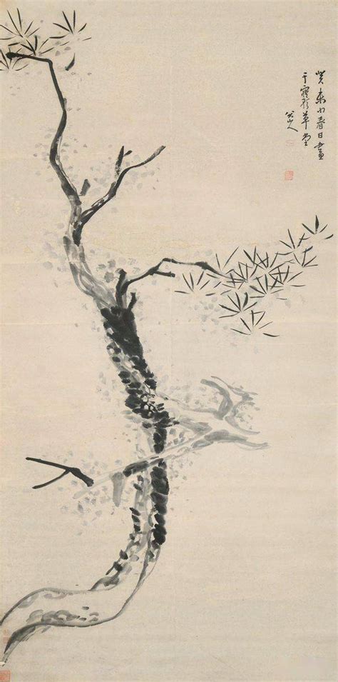 八大山人醉酒画松 你见过吗 作品