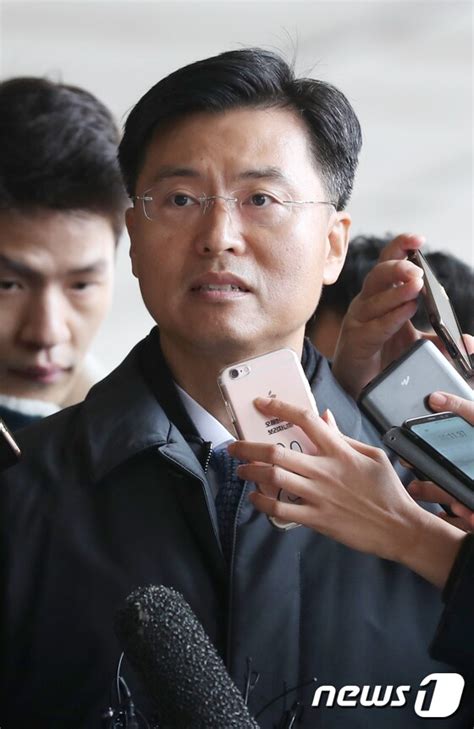 최윤수 전 국정원 2차장 검찰 출석 뉴스1