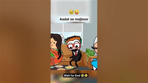 Isne To Naak Katwa Di Please Like Share Commentand Funk Youtube