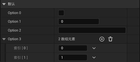 编辑器架构 Modern Graphics Engine Guide