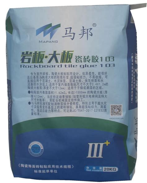 瓷砖脱落现象应该如何避免？ 知乎