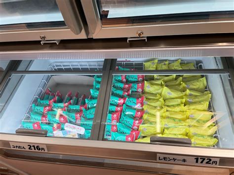 【札幌市手稲区】札幌市民の懐かしのお菓子「ユカたん」が！キテネに「ユカたんshop キテネ店」が12月16日オープン！ 号外net 札幌