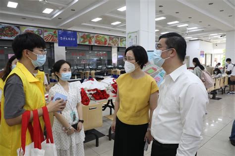 医学院2022级研究生顺利报到 上海交通大学医学院 新闻网