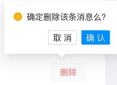 前端老弟第一次写后端崩了 阿巴