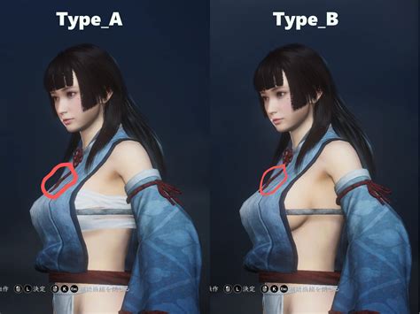 Nioh 2 Modding Thread And Discussion Page 44 General Gaming