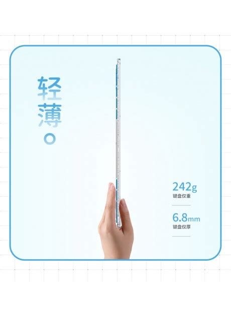 Buy Doraemon Wireless Bluetooth Keyboard Handphone Inspiration