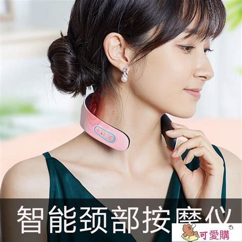 【桃園世家】頸部按摩儀 頸椎按摩器肩頸部舒緩脖子脈沖熱敷神器多功能揉捏放松頸部按摩儀 露天市集 全台最大的網路購物市集