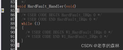 Stm32开发时hardfault错误的排查嵌入式hardfault Csdn博客