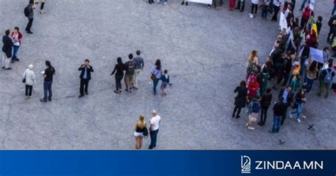 Украинд зэвсэг нийлүүлэхийг эсэргүүцэн жагсав