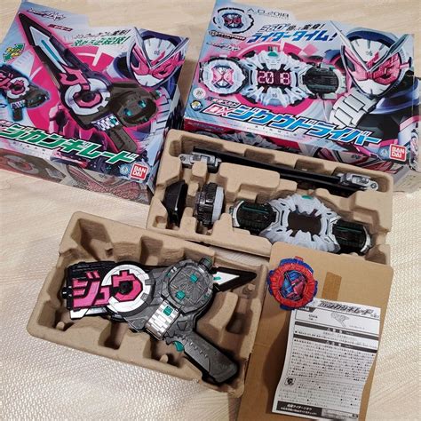 Dxジクウドライバー Dxジカンギレード Dxビルドライドウォッチ セット メルカリ