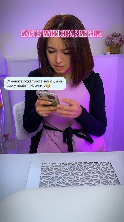 Есть такое девочки 😁 инструкторманикюра обучениеманикюр