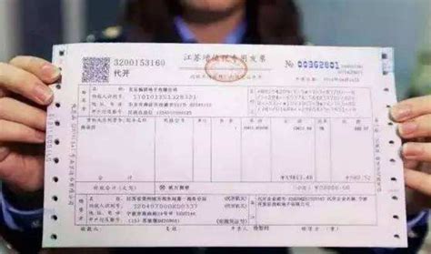 什么是增值税发票抵扣？ 抵扣什么意思 百度经验