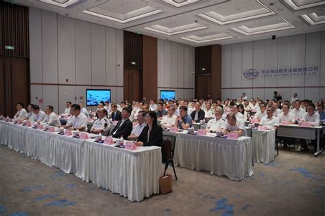 广东海事局 中华人民共和国海事局