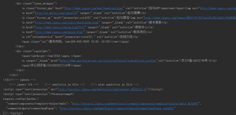 【图文详解】scrapy爬虫与动态页面——爬取拉勾网职位信息（1）头歌scrapy爬虫之拉勾网招聘数据分析 Csdn博客