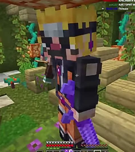 I Can T Find The Name Of This Resource Pack Mod Where You Can Put Your Item Like At This Picture