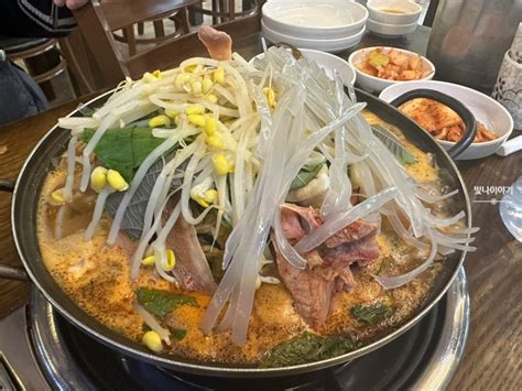 수원 망포역 맛집 서울 24시 감자탕 해장국 네이버 블로그