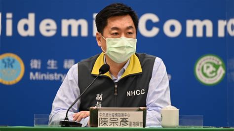 41萬劑az疫苗 最快本週五開始施打