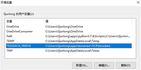 Opencv简单使用 阿根的园子 博客园