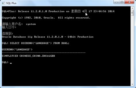 Plsql Developer无法读到oracle（64位）配置或监听解决方案一 Csdn博客