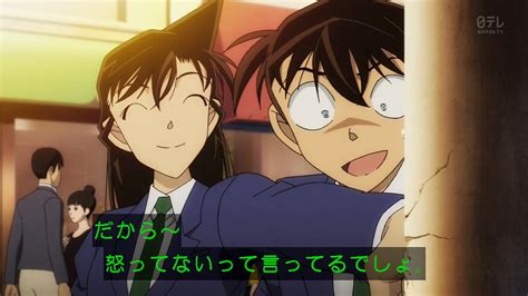 アニメキャプ画像保管庫 名探偵コナン エピソード One”小さくなった名探偵