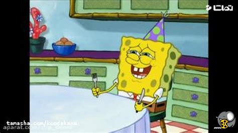 کارتون باب اسفنجی دوبله فارسی جدید طولانی فیلو