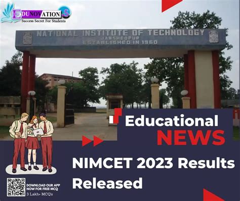 Nimcet 2023 Results Released Edunovations