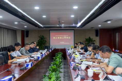 2023年第三季度全市住建系统消防设计审查验收业务工作例会召开 深圳市住房和建设局网站