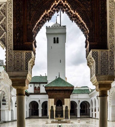 Al Qarawiyyin University Moroccan Way