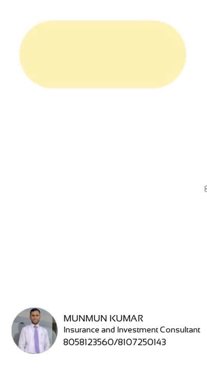 Munmun Kumar On Linkedin Invest Investment