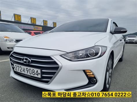 목포 마당쇠 중고차 꿀매물아반떼ad 디젤연비 좋고~이쁘고~경정비비용 싸고 네이버 블로그