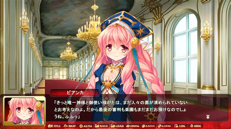 CHAOS R最新作魔子宮聖女 ビアンカノエイン体験版レビュー 異形の天使と悪魔に凌辱されて異種姦出産双子姉妹を待ち受ける淫らで