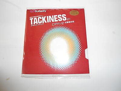 Butterfly Tackiness 21 Drive / Tackiness chop rubber – HappyGreenStore