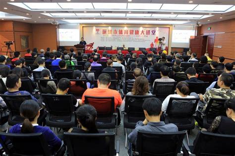 唯艾健康讲堂 唯艾科技慧杰 唯艾科技蕲艾艾灸馆 大山谷图库