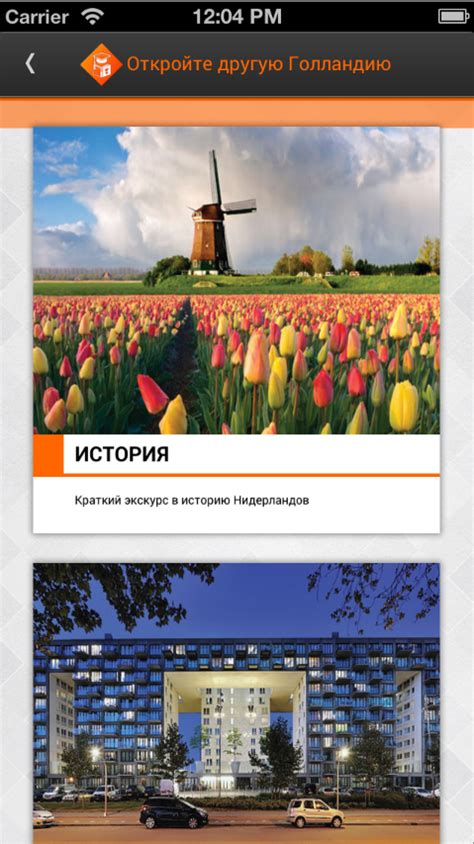 Ios Wrong Uicollectionviewcell Size Stack Overflow