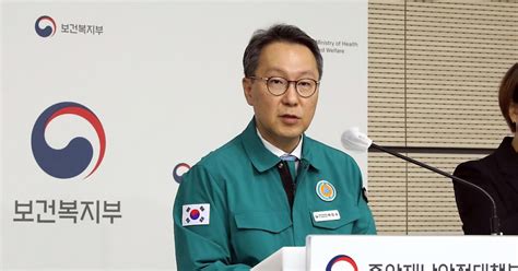 정부 “내년 의대 증원 2000명 변경 불가 아니다”