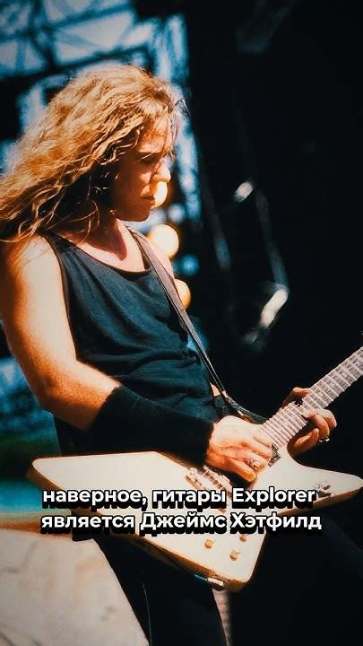 Джеймс Хэтфилд в шоке😂 Youtube