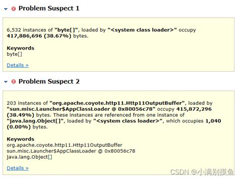 记一次中间件宕机以后持续请求导致应用oom的排查思路（server max header size属性配置不当的严重后果） 知乎