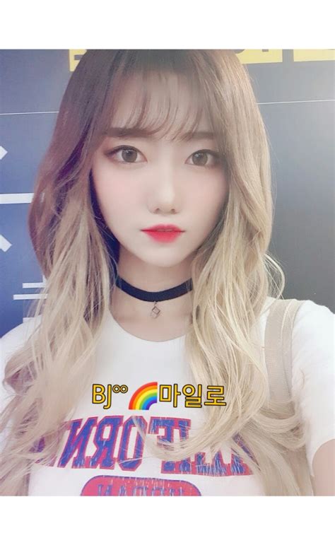 스푼 캐스트 Dj •̀🌈 마일로님의 🌸잠 안오는 밤 일로의 소통라디오
