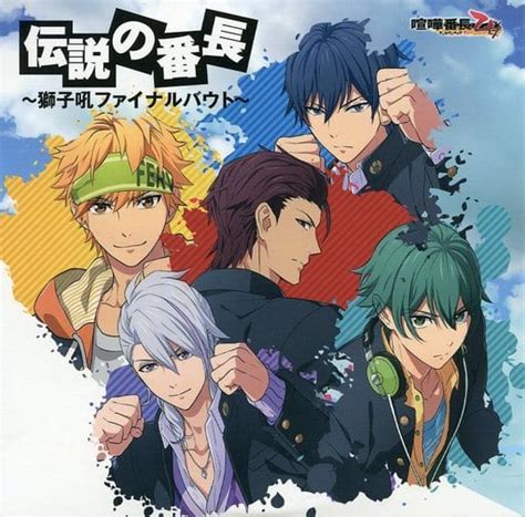 その他アニメ・漫画 Something About Between Us Fountains Square Zhore237393