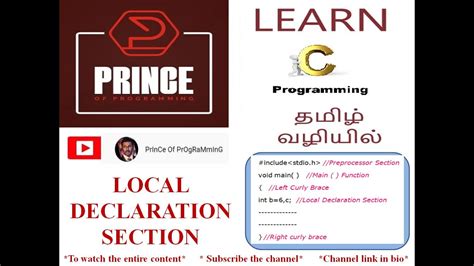 Local Declaration Section Youtube