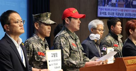 박주민 與 의원들에게 해병대원 특검법 찬성해달라 편지